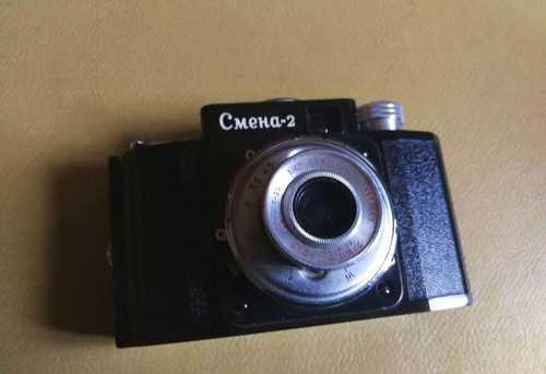Плёночный фотоаппарат Смена-2