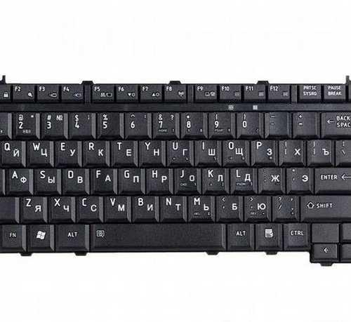 Клавиатура для ноутбука Toshiba A200 A300 L300 M30