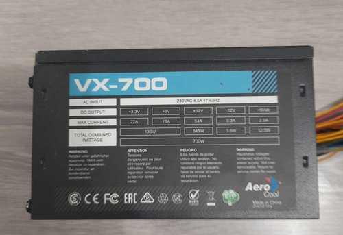 Блок питания Aero Cool VX-700W