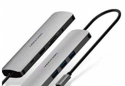 Мультифункциональный хаб Vention USB Type C 9 в 1