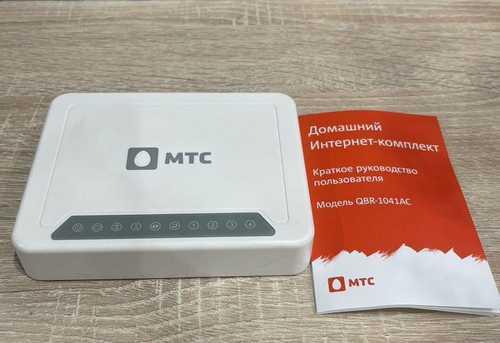 Wifi роутер МТС QBR-1041AC