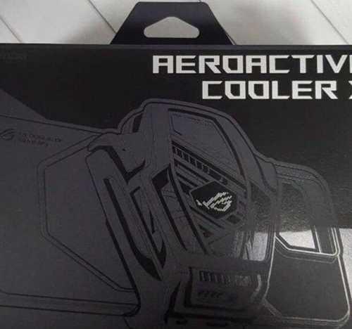 AeroActive Cooler X