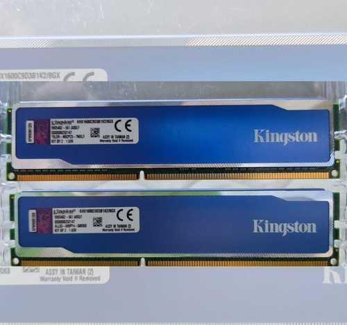 Kingston HyperX Blu DDR3 8GB 1600 MHz(2x 4GB)