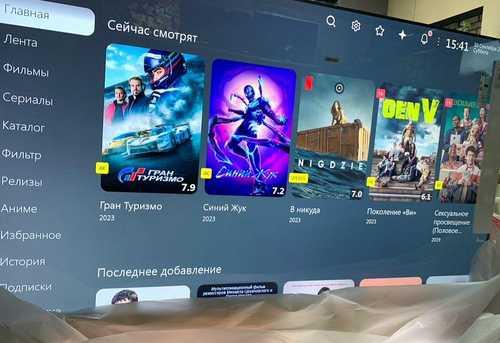 Огромный 191 см телевизор-гигант 120 Гц qled №1