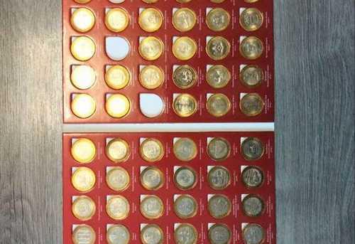 Юбиленые монеты 10р биметаллические комплект