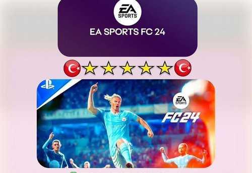 FIFA 24 (eafc 24 rus) PS4/PS5 + EA play 55922