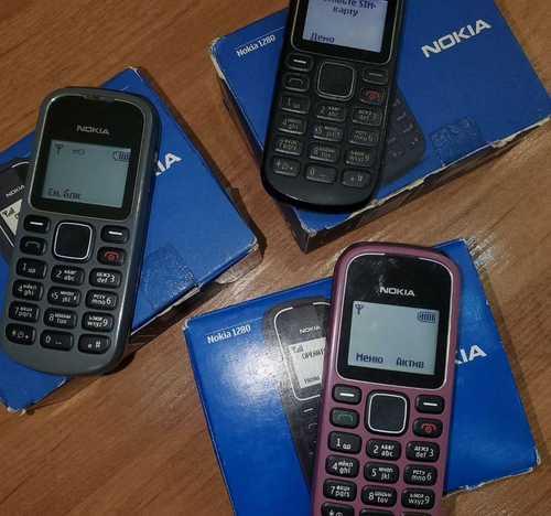 Nokia 1280