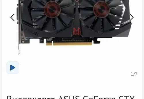 Видеокарта asus strix Gtx750ti 2g