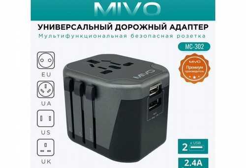 Дорожный адаптер с USB-портами Mivo mс-302