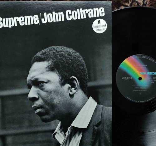 John Coltrane – A Love Supreme – Japan 1980 v4