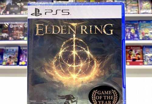 Elden Ring PS5 (новый, в пленке)