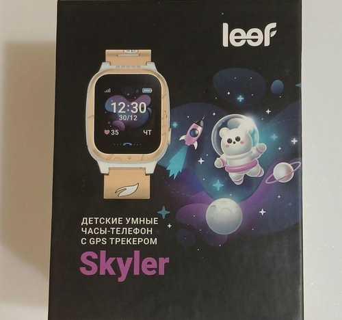 Детские умные часы с gps leef skyler