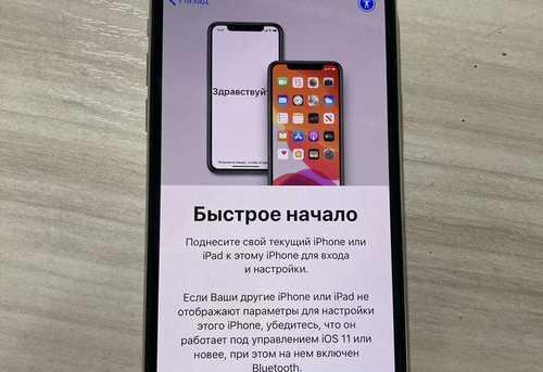 iPhone X, 256 гб запчасти