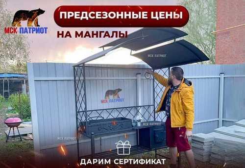 Беседка с мангалом