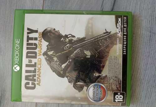 Call of duty / xbox one