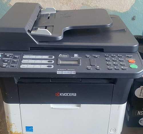 Принтер лазерный мфу kyocera Ecosts ES 1125MFP