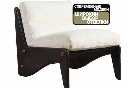 Дизайнерское кресло минимализм кожа