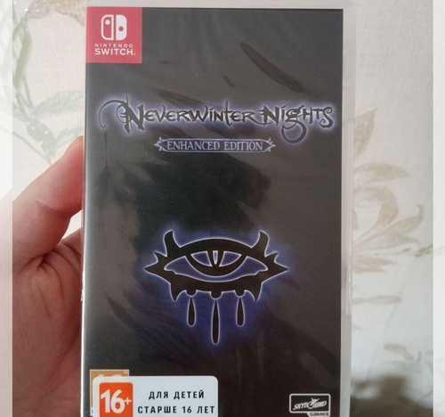 Neverwinter nights Nintendo switch