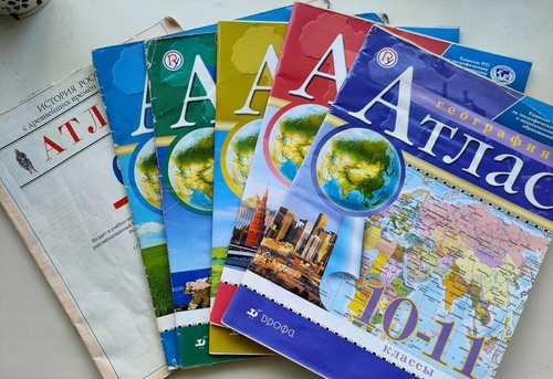 Атлас история 6 класс, география 6-11 класс