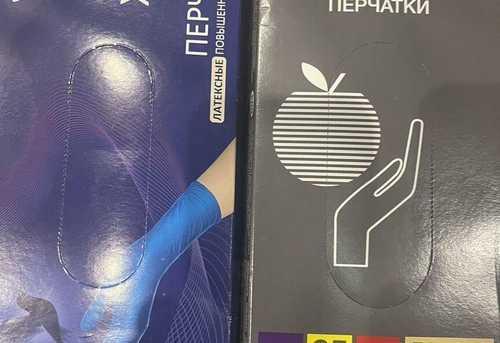 Перчатки латекс