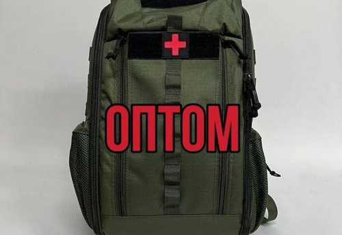 Рюкзак для медикаментов тактический, оптом