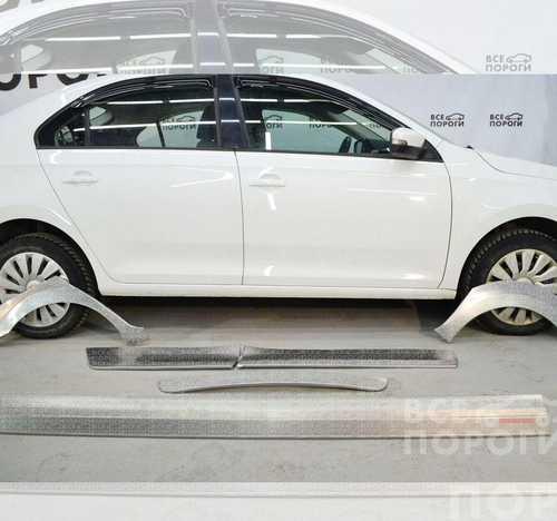 Ремкомплекты Skoda Rapid II