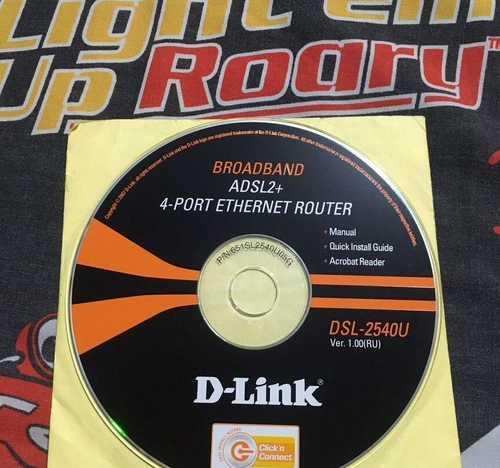 Диск драйверов для роутера D-Link DSL-2540U