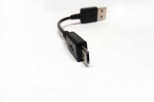 Кабель USB для зарядки microUSB устройств 10см че