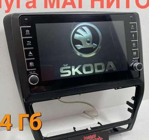 Магнитола Skoda Octavia A5 android 4/64 Гб новая