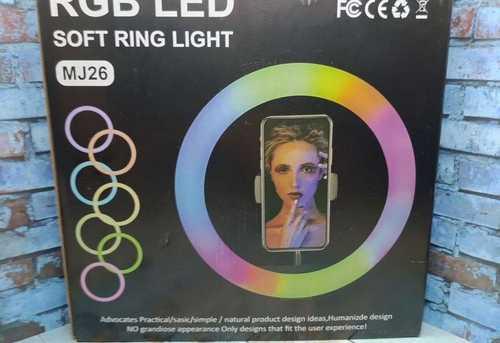 Кольцевая лампа 26 см MU26 RGB