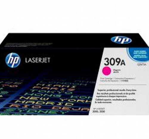 Картридж HP Q2673A Magenta для hp color LJ 3500/35