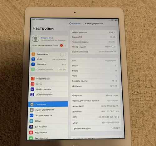 iPad air 2013 16gb