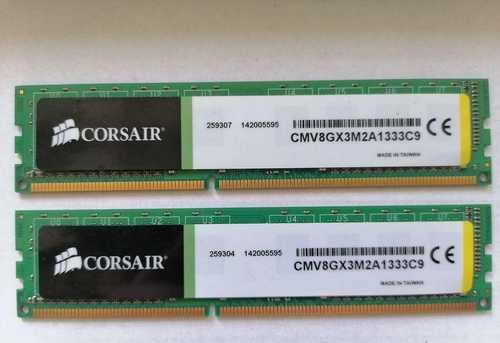 Ddr3 8gb (4gb х 2)