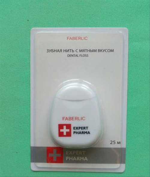 Зубная нить c мятным вкусом Expert Pharma Faberlic