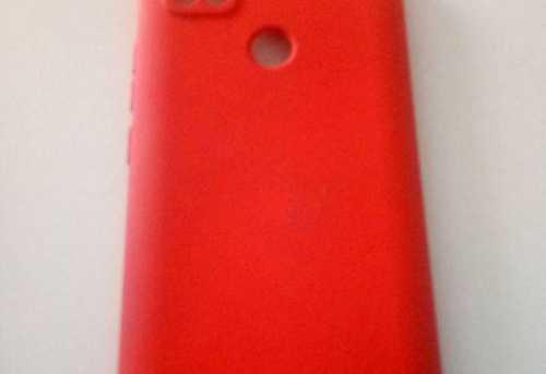 Чехол для телефона Redmi 9C NFS