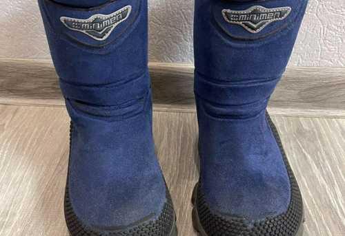 Сапоги minimen