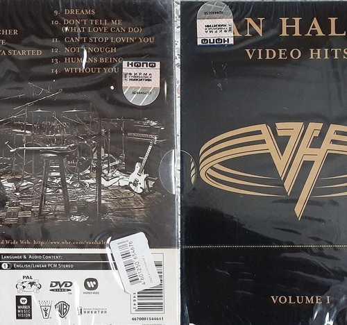 VAN halen 1999 - video hits (volume 1) DVD