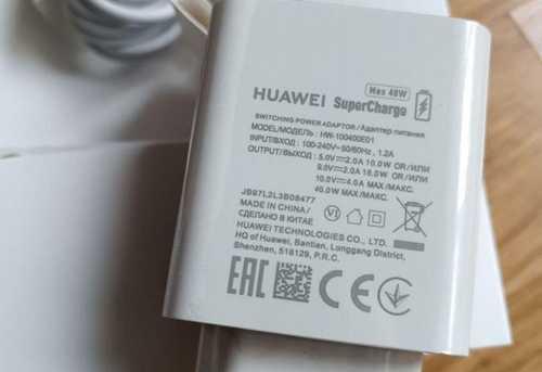 Беспроводная зарядка Huawei CP-61