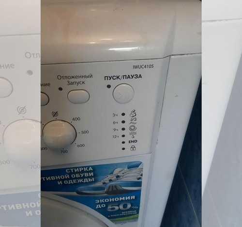 Стиральная машина автомат Indesit iwuc4105 б\у