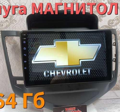 Магнитола Chevrolet Cruze 4/64 Гб android новая