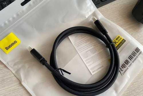 Кабель hdmi 2.1 8k 1m baseus