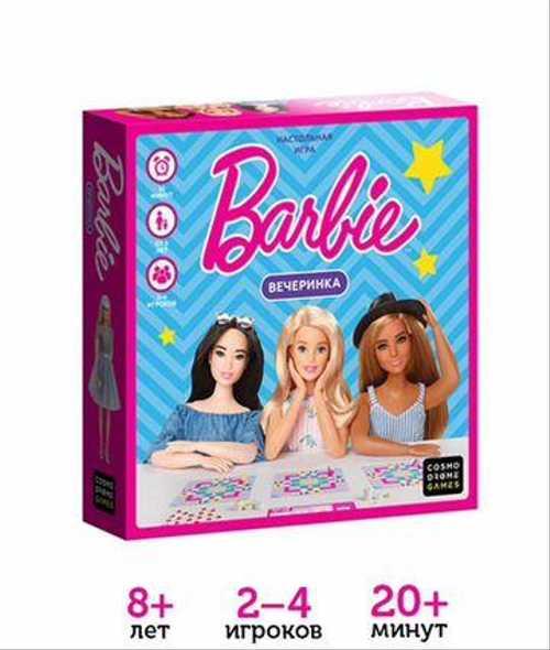 Настольная игра barbie