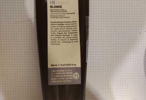 Insight blonde маска