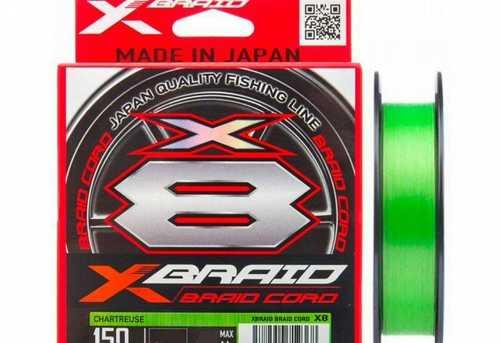 Шнур YGK X-Braid Braid Cord X8 150m Chartreuse 0
