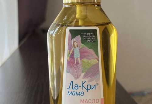 Масло от растяжек