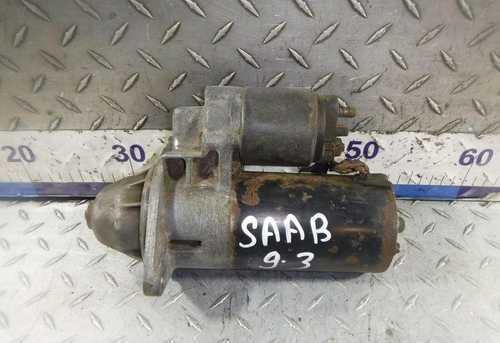 Стартер Saab 9-3