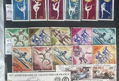 Почтовые марки на темы «Спорт. Олимпийские игры»