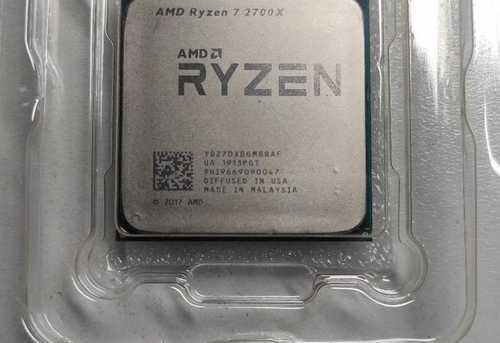 AMD Ryzen 7 2700x