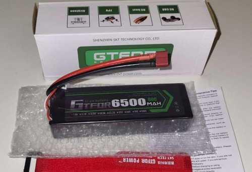 Аккумуляторы li-po 6500mah 2s 60c lipo