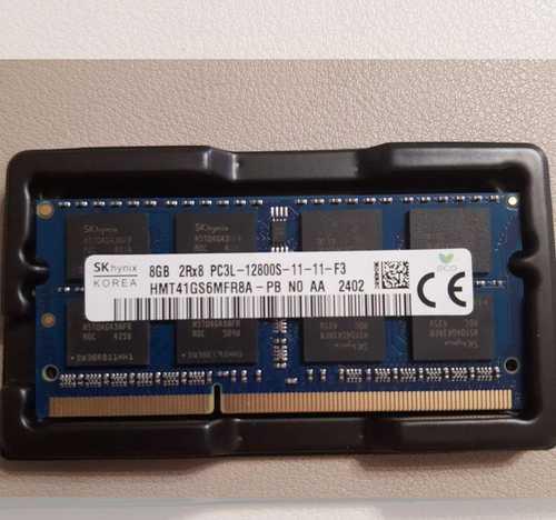 Hynix DDR3L 8GB 1600MHZ